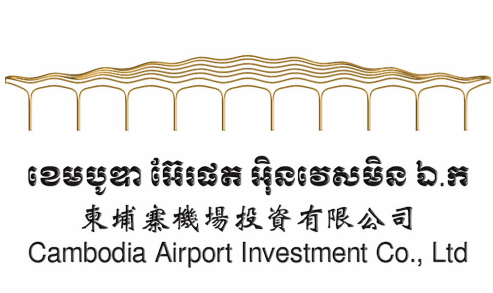 New Phnom Penh International Airport - Geoharbour